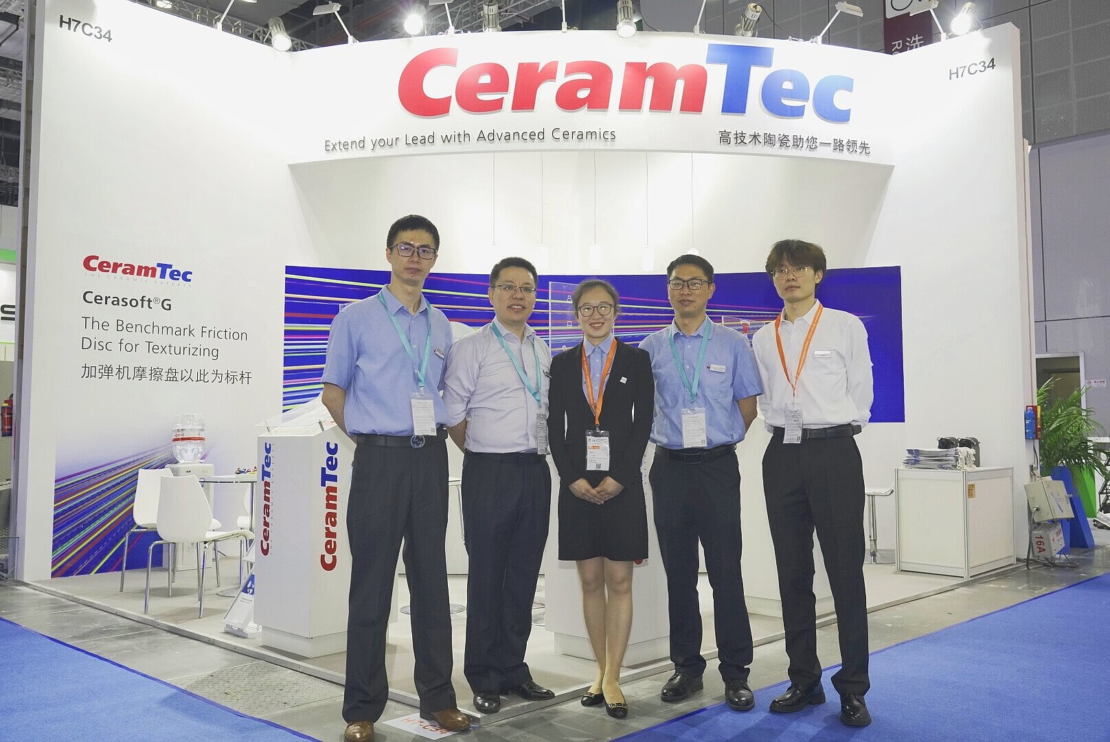 CeramTec at ITMA Asia